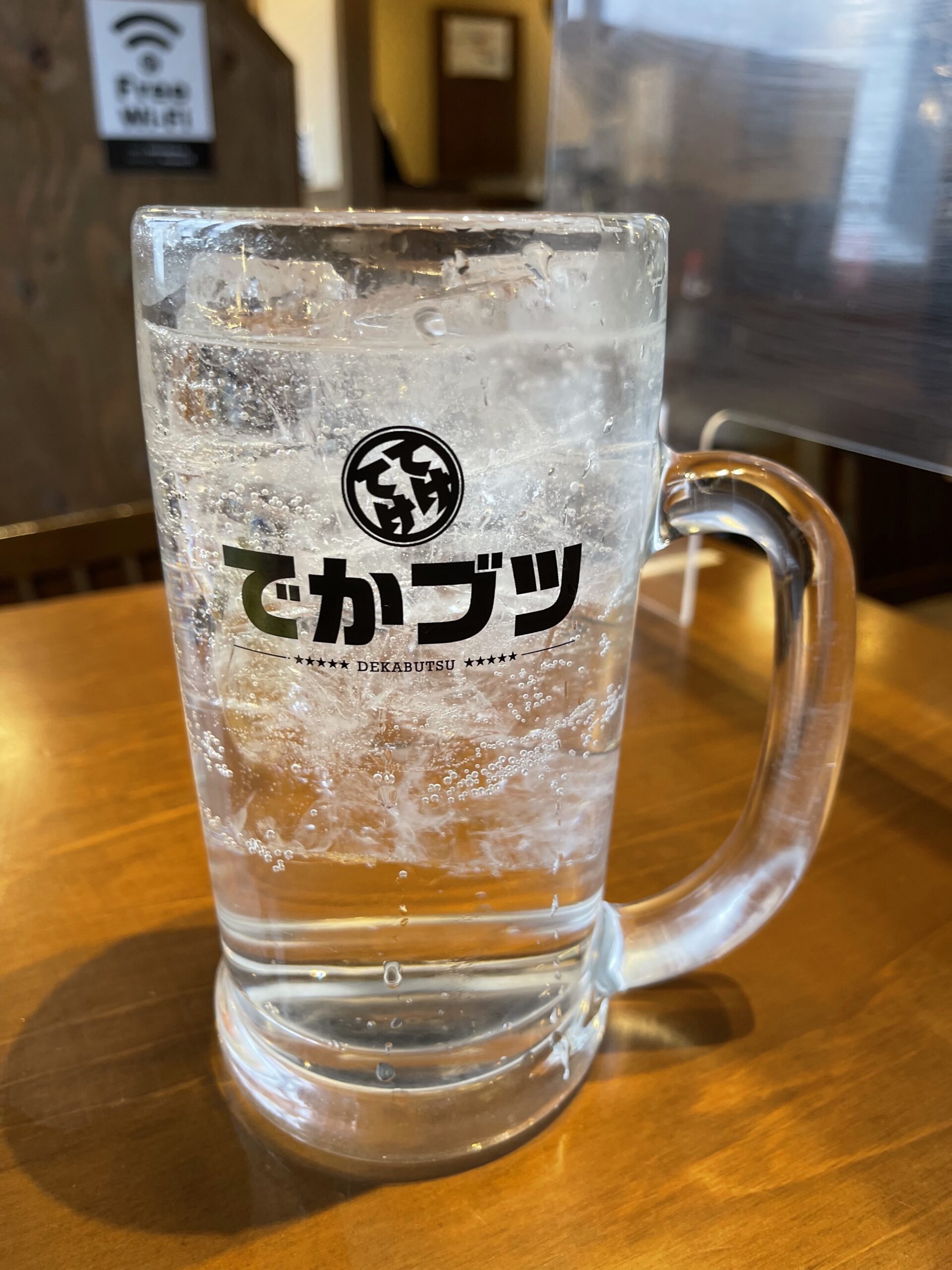 【優待食堂】休日の昼のみ・てけてけ（U&C・3557） - MBAホルダーが保有している株主優待銘柄