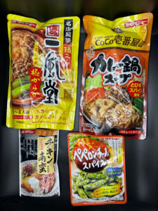 【株主優待】焼肉のたれはありがたいです ダイショー（2816） - MBAホルダーが保有している株主優待銘柄